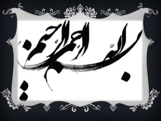 Bahasa Arab : Mubtada dan khobar | PPTX