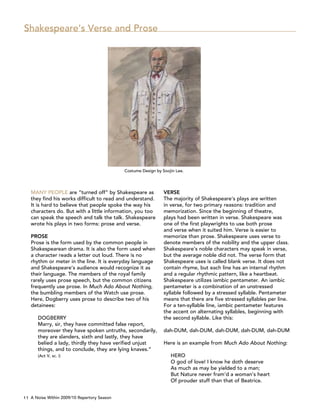 Much adostudyguide | PDF