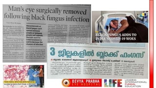 Mucormycosis & The Eye | PPT