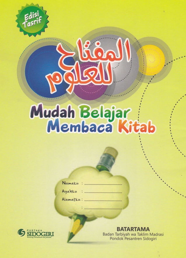Mudah belajar membaca kitab edisi sorof | PDF