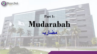 Mudarabah - A Source of Islamic Financing | PPT