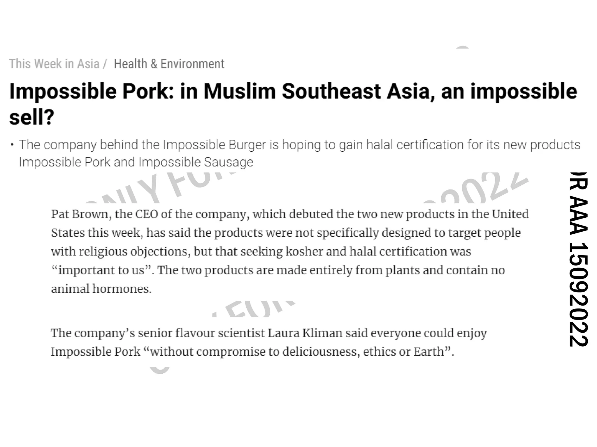 MUDARAT HALAL (HALAL HAZARDS) | PDF | Islam | Religion & Spirituality