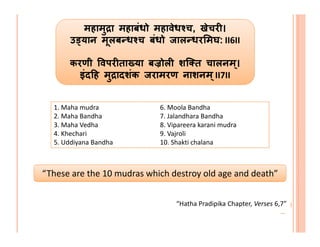 Mudra and bandha | PPT