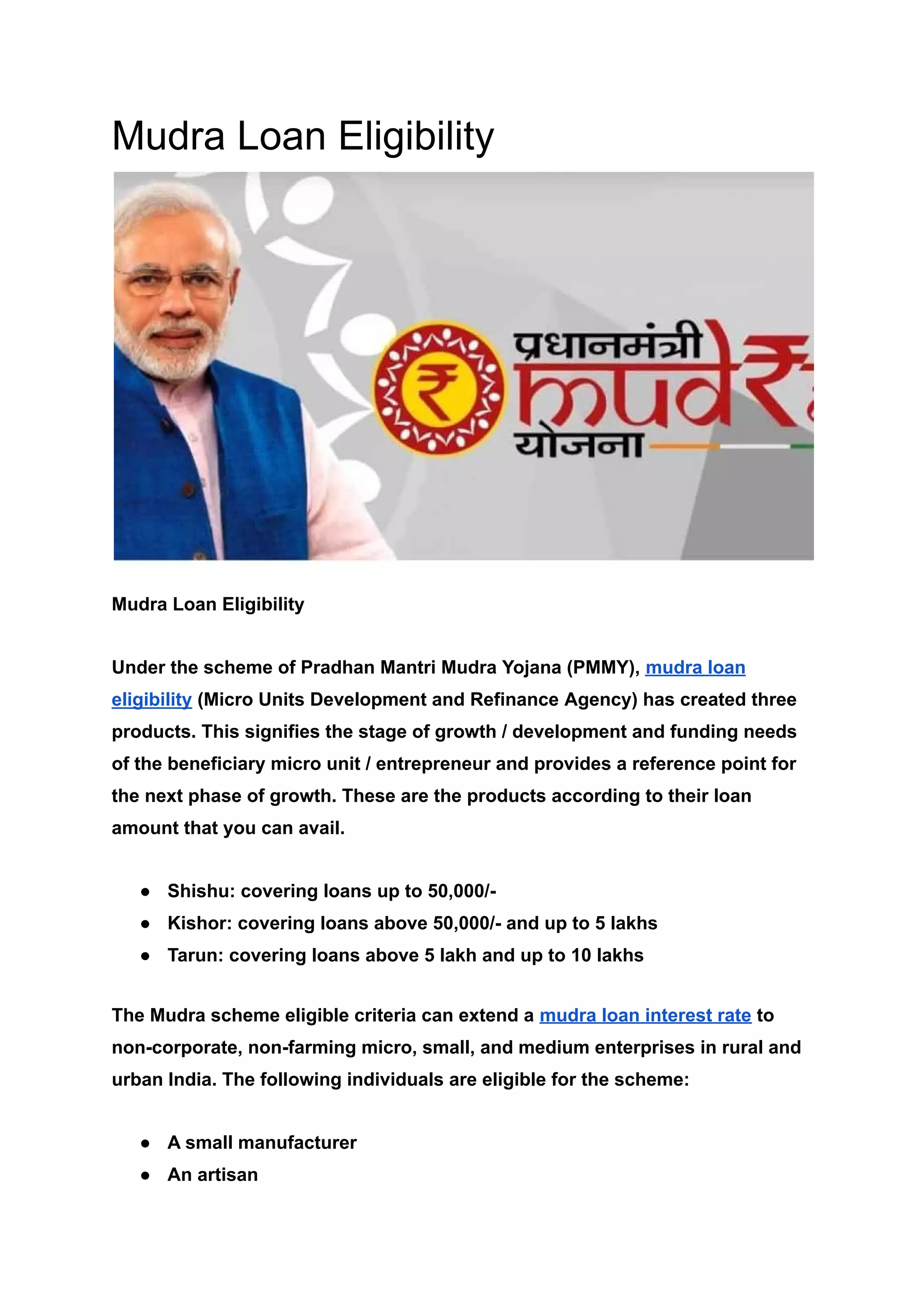 Mudra Loan | PDF | Free Download