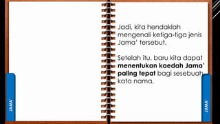 Mufrad Muthanna Jama' (Singular, Dual, Plural) | PDF