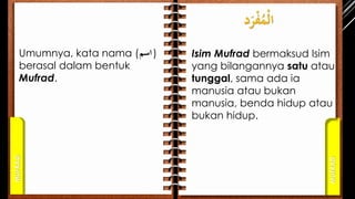 Mufrad Muthanna Jama' (Singular, Dual, Plural) | PDF
