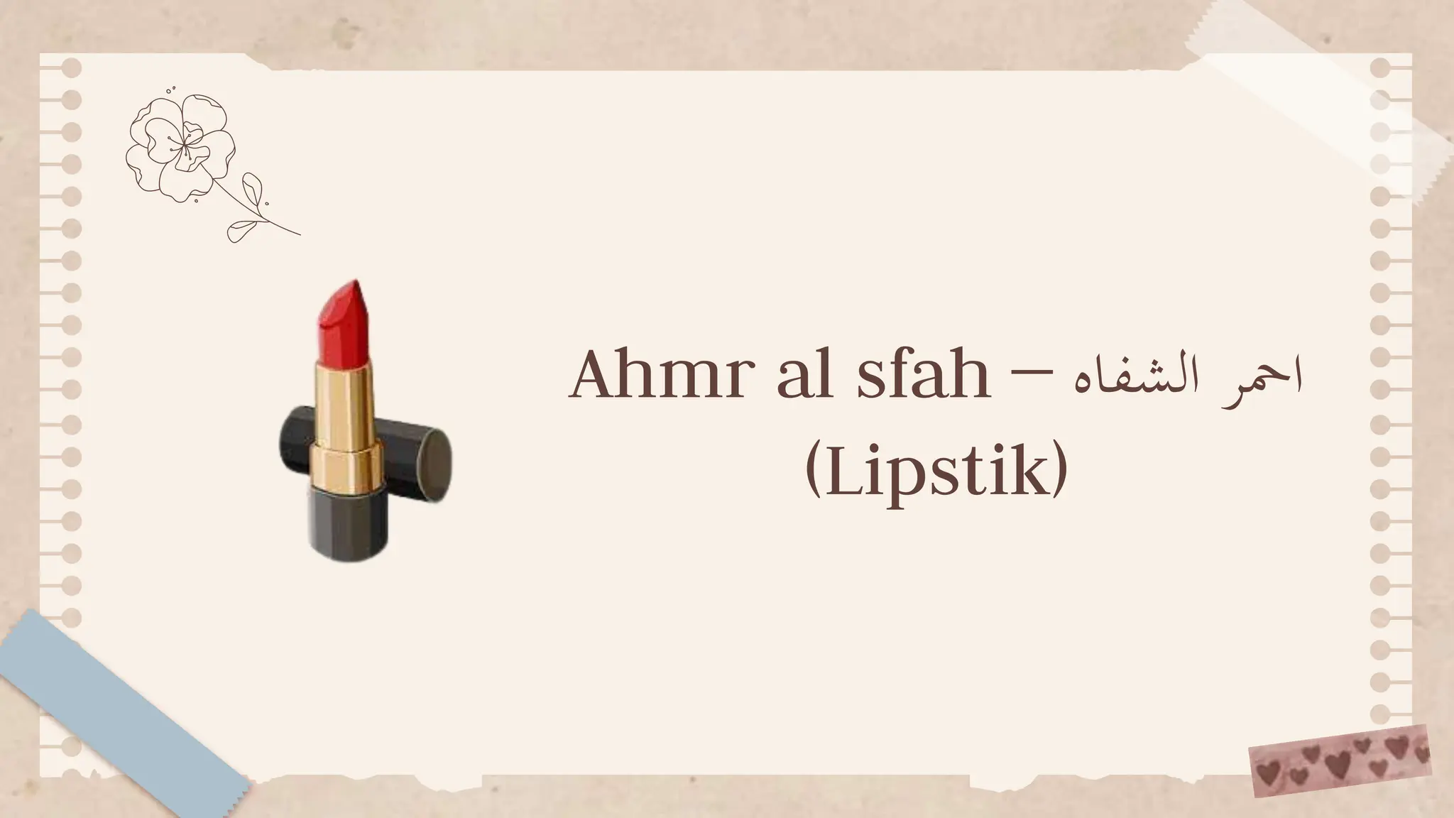 Mufrodat Bahasa Arab Salma | PPTX