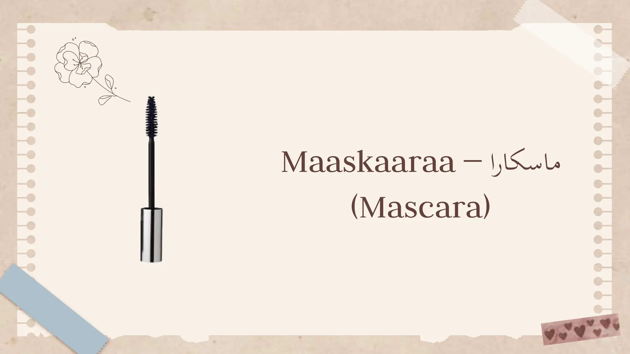 Mufrodat Bahasa Arab Salma | PPTX