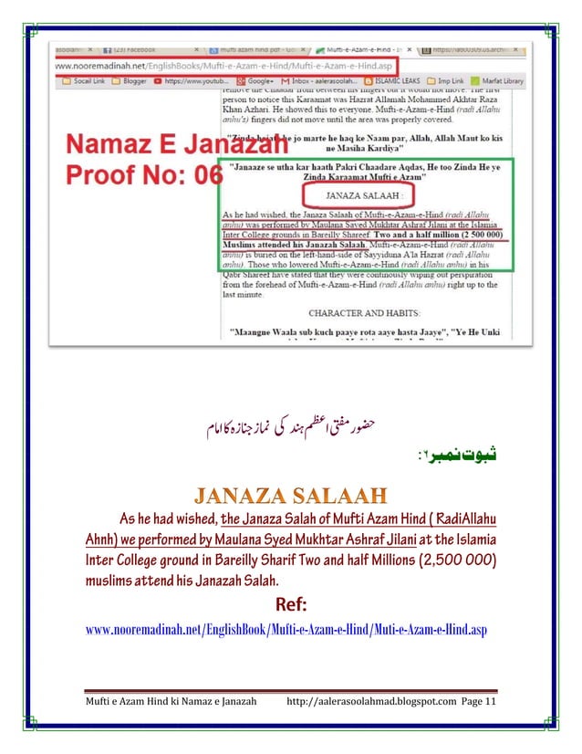 Mufti azam hind ki namaz e janazah | PDF