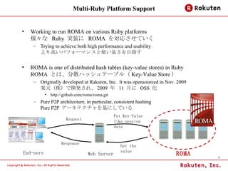ROMA on JRuby at JRubyKaigi 2010 | PPT