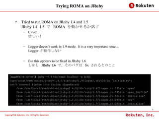 ROMA on JRuby at JRubyKaigi 2010 | PPT