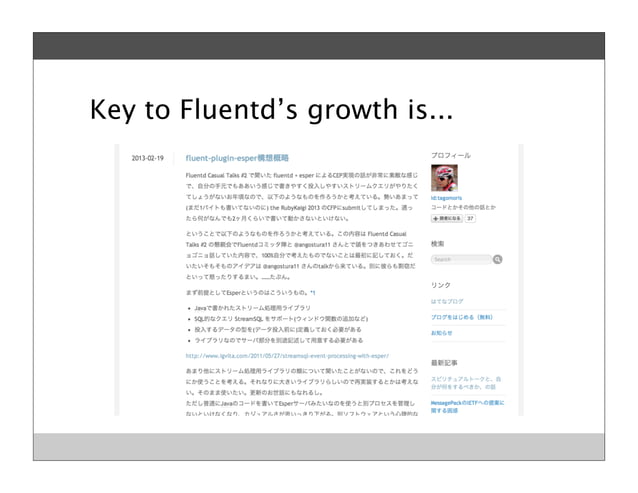 Fluentd The Missing Log Collector Pdf Databases Computer Software And Applications