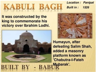 Mugal empire | PDF
