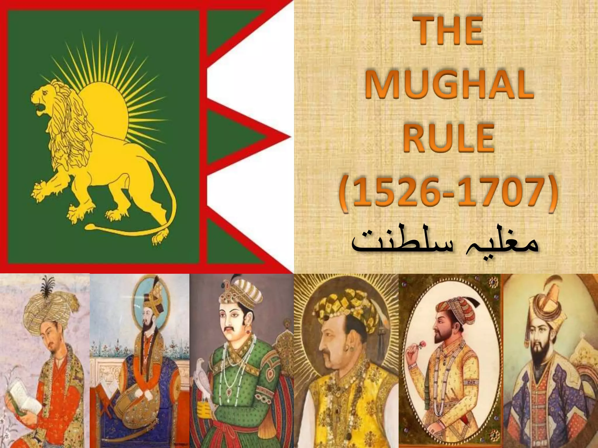 The Mughal Period | PPTX
