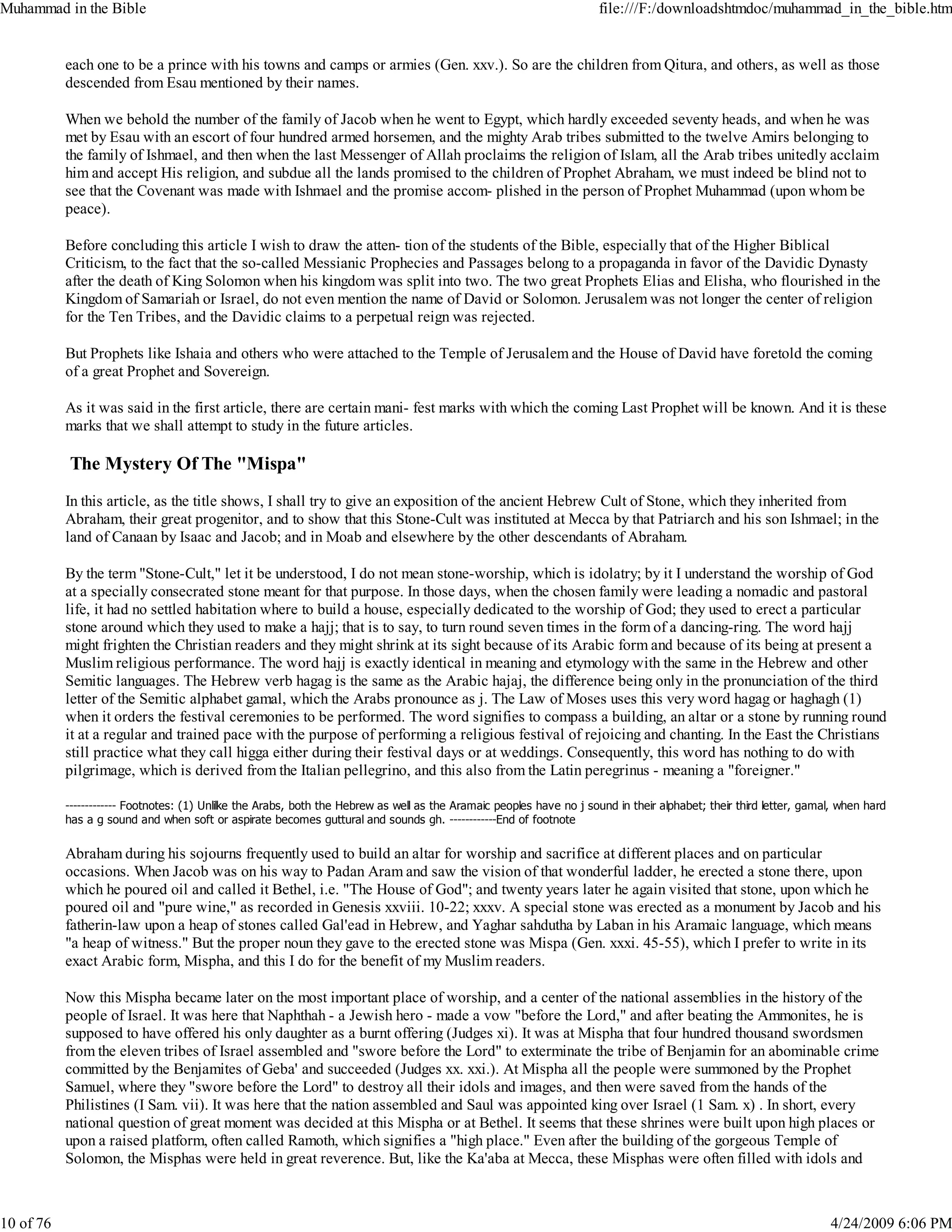 Muhammad in the Bible | PDF