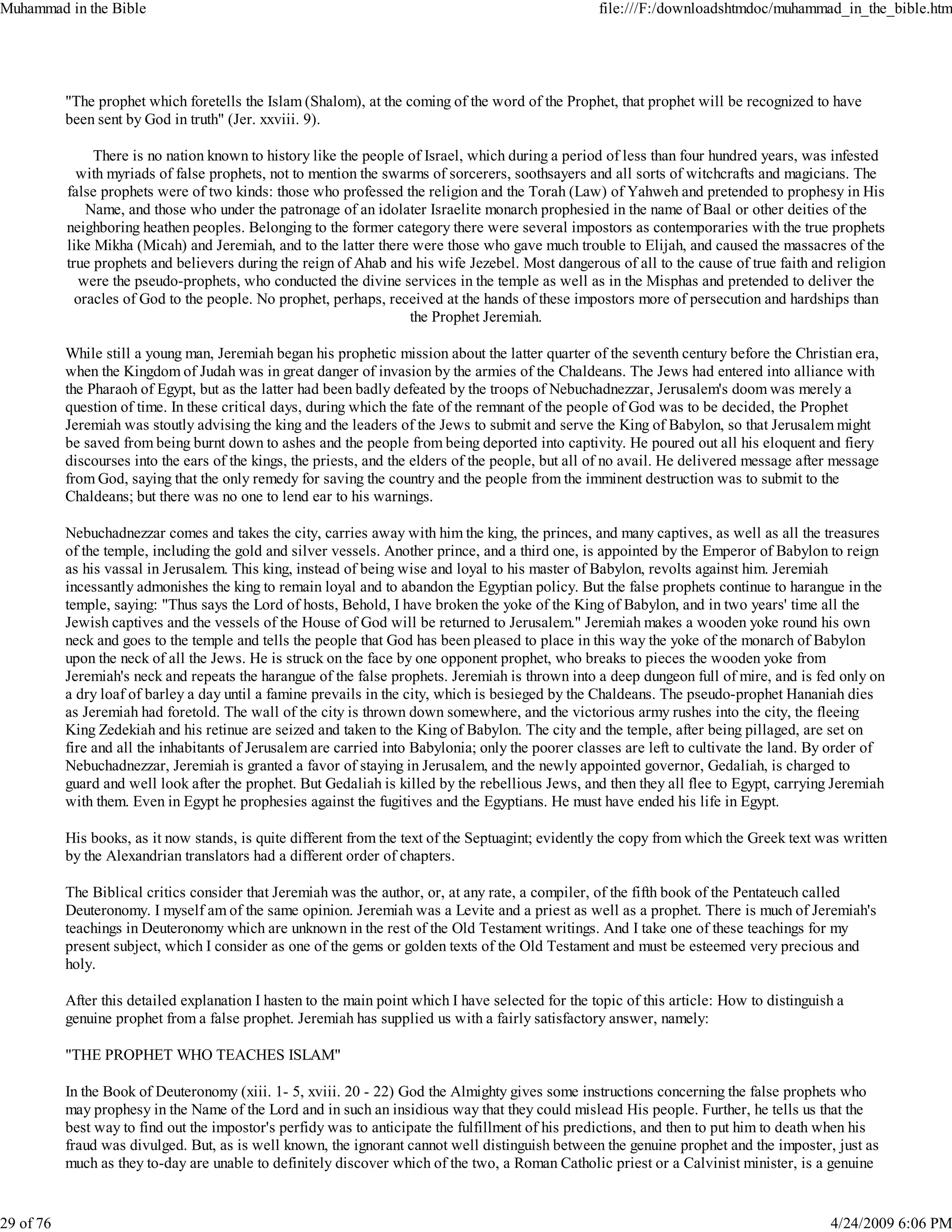 Muhammad in the Bible | PDF