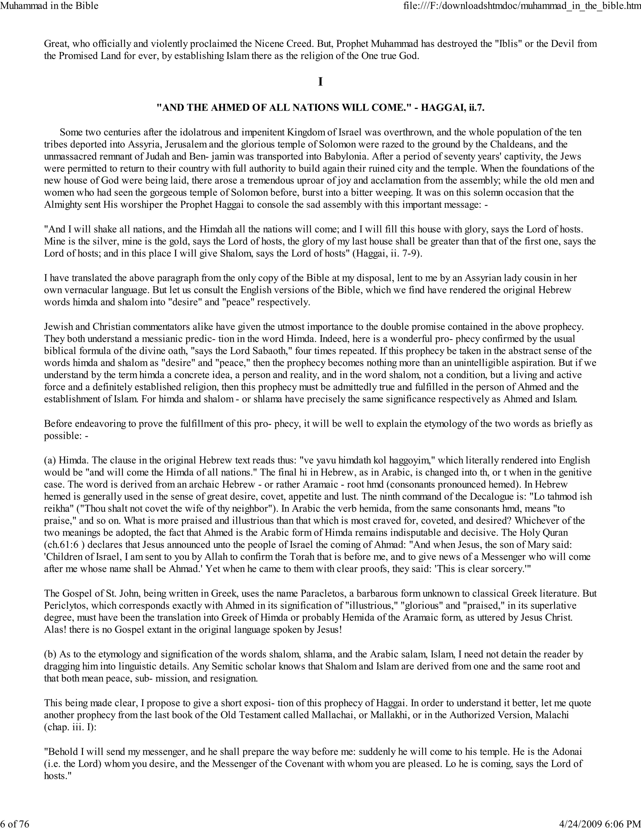 Muhammad in the Bible | PDF