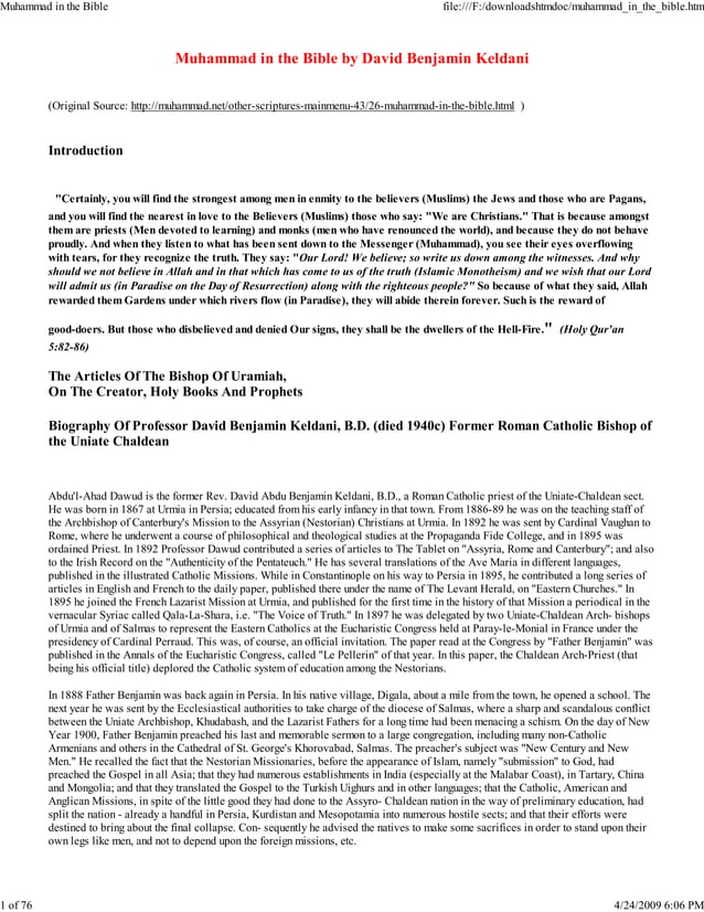 Muhammad in the Bible | PDF