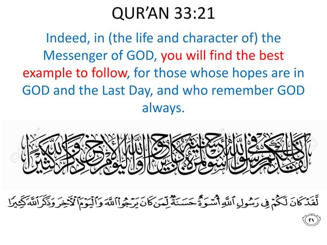 MUHAMMAD - THE LAST MESSENGER OF GOD - GREATEST MAN IN HISTORY | PPT