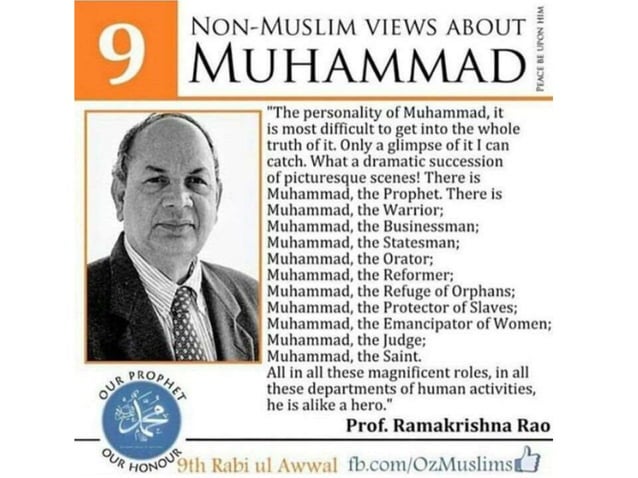 MUHAMMAD - THE LAST MESSENGER OF GOD - GREATEST MAN IN HISTORY | PPT