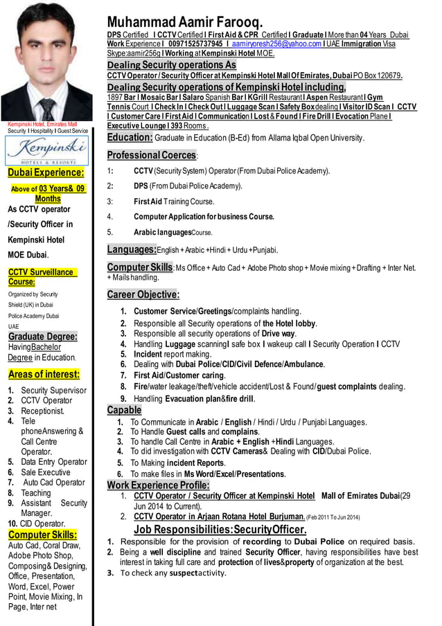 Muhammad aamir's cv latest updated | PDF