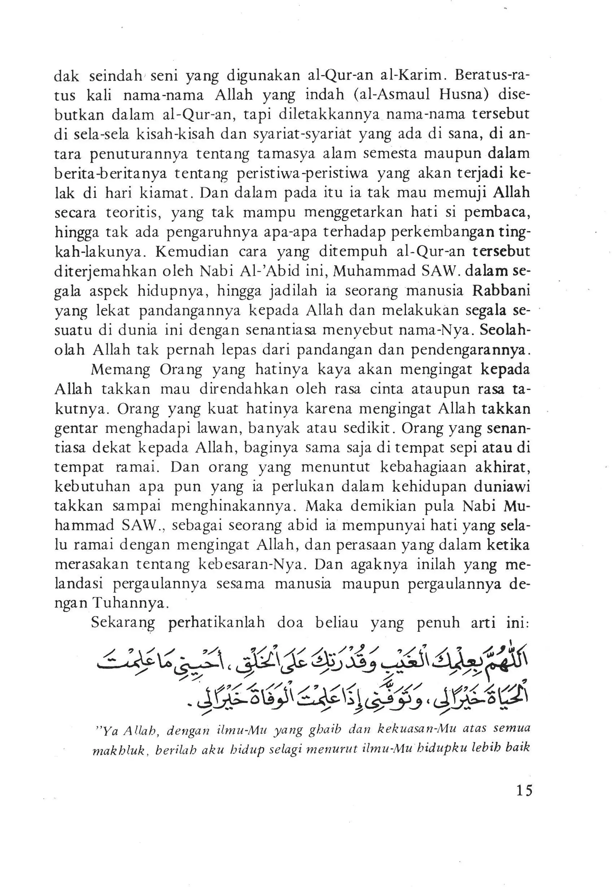 Muhammad al ghazali - berdoa dan berdzikir menurut rasulullah saw | PDF
