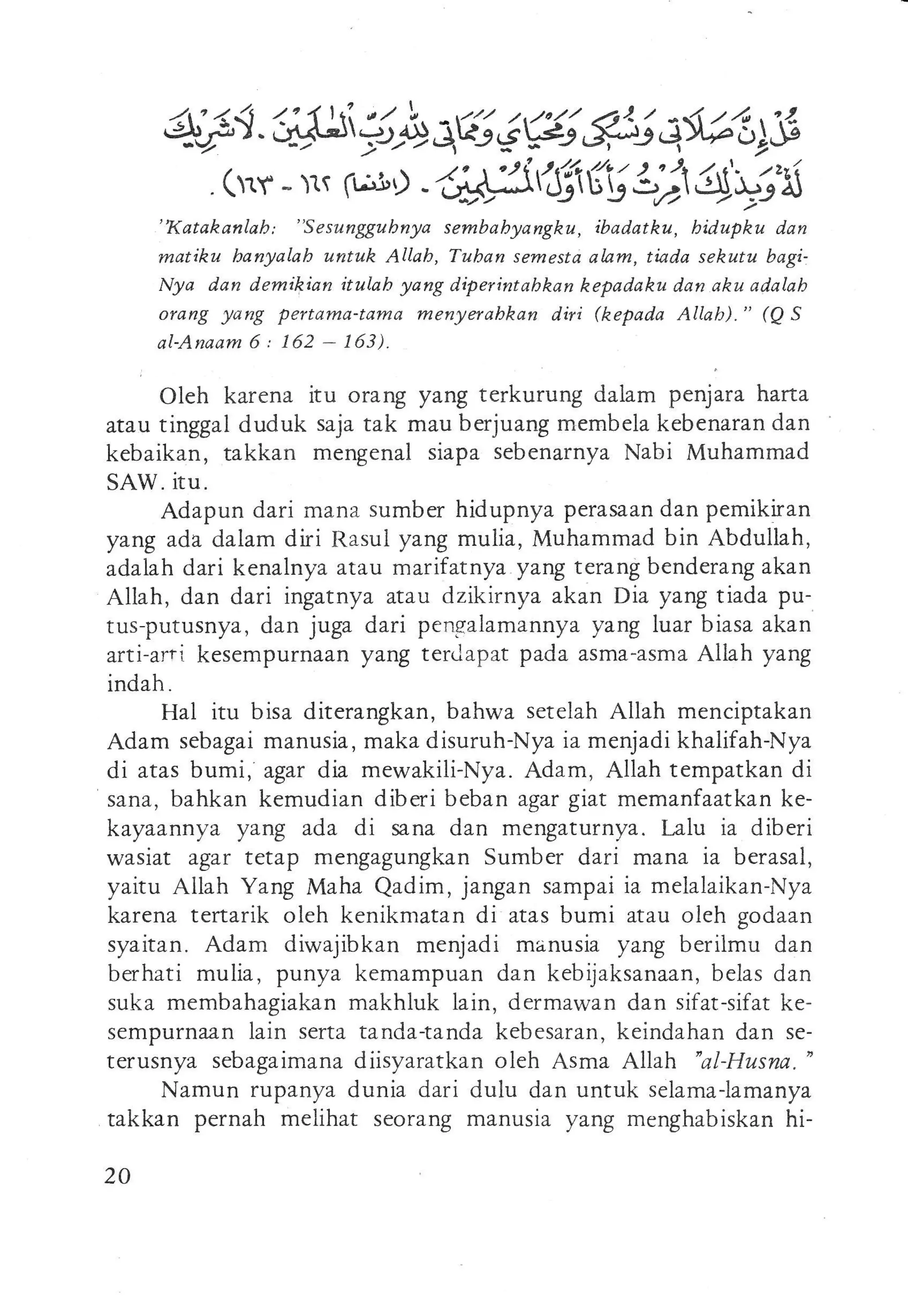 Muhammad al ghazali - berdoa dan berdzikir menurut rasulullah saw | PDF