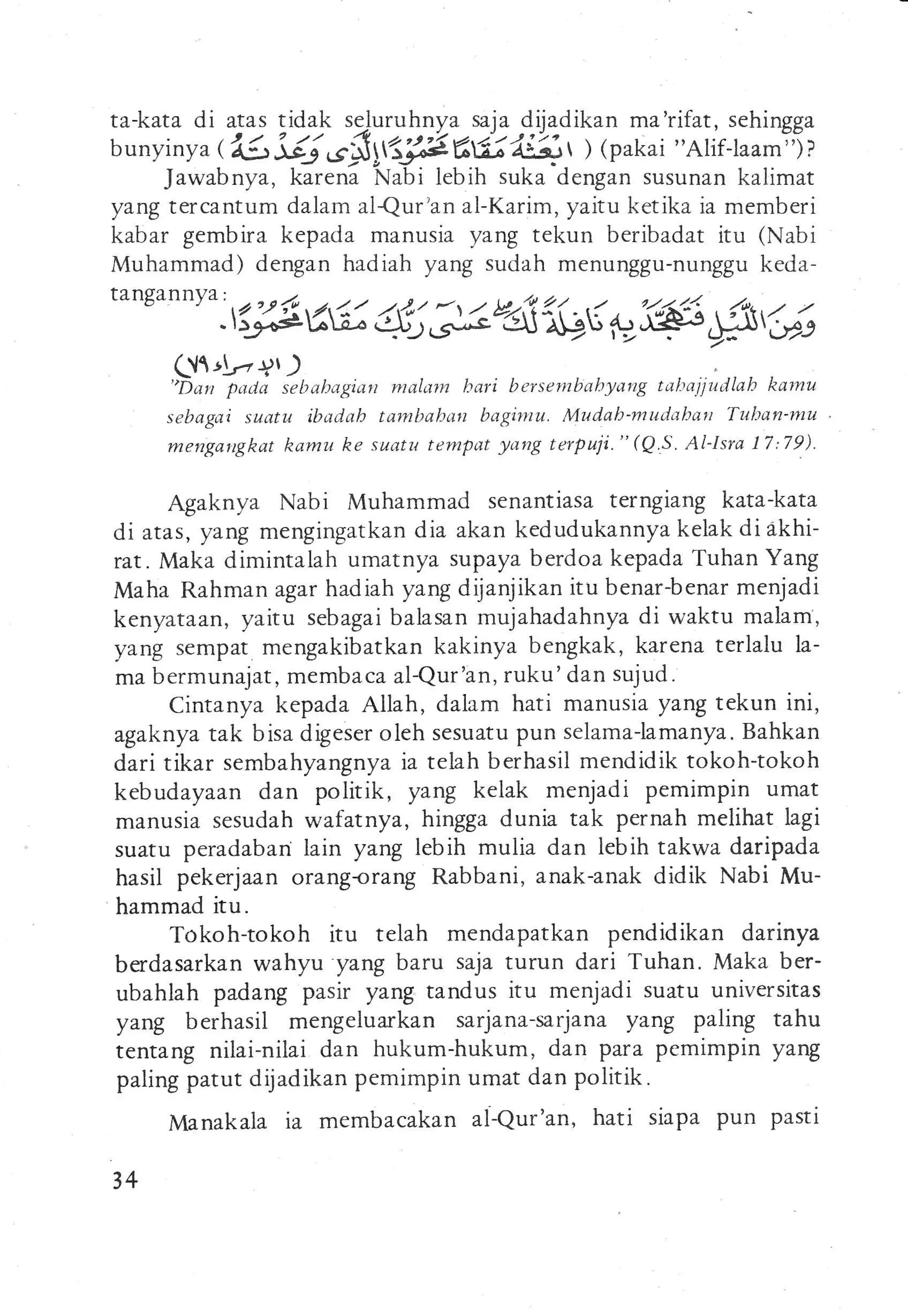Muhammad al ghazali - berdoa dan berdzikir menurut rasulullah saw | PDF