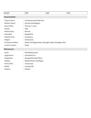 Muhammad aslam hossain_cv | PDF