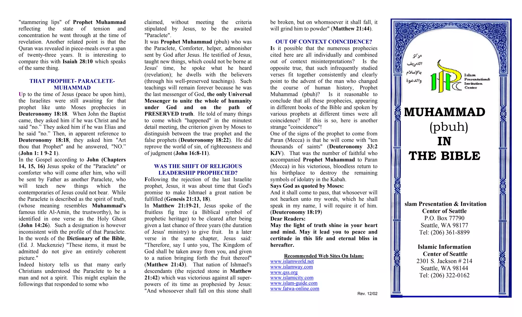 Muhammad in the Bible | PDF