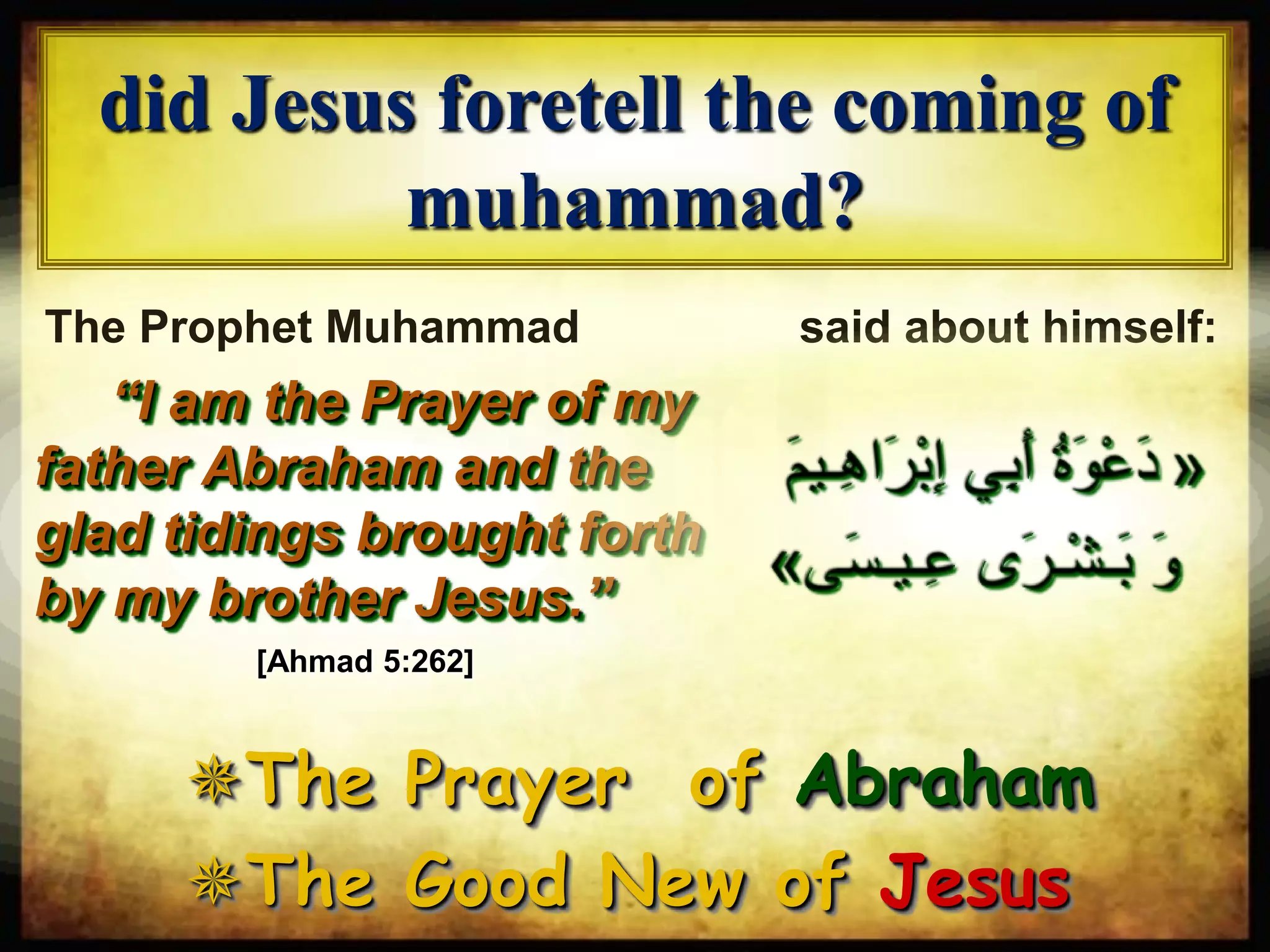 Muhammad in the bible part 2 | PPT