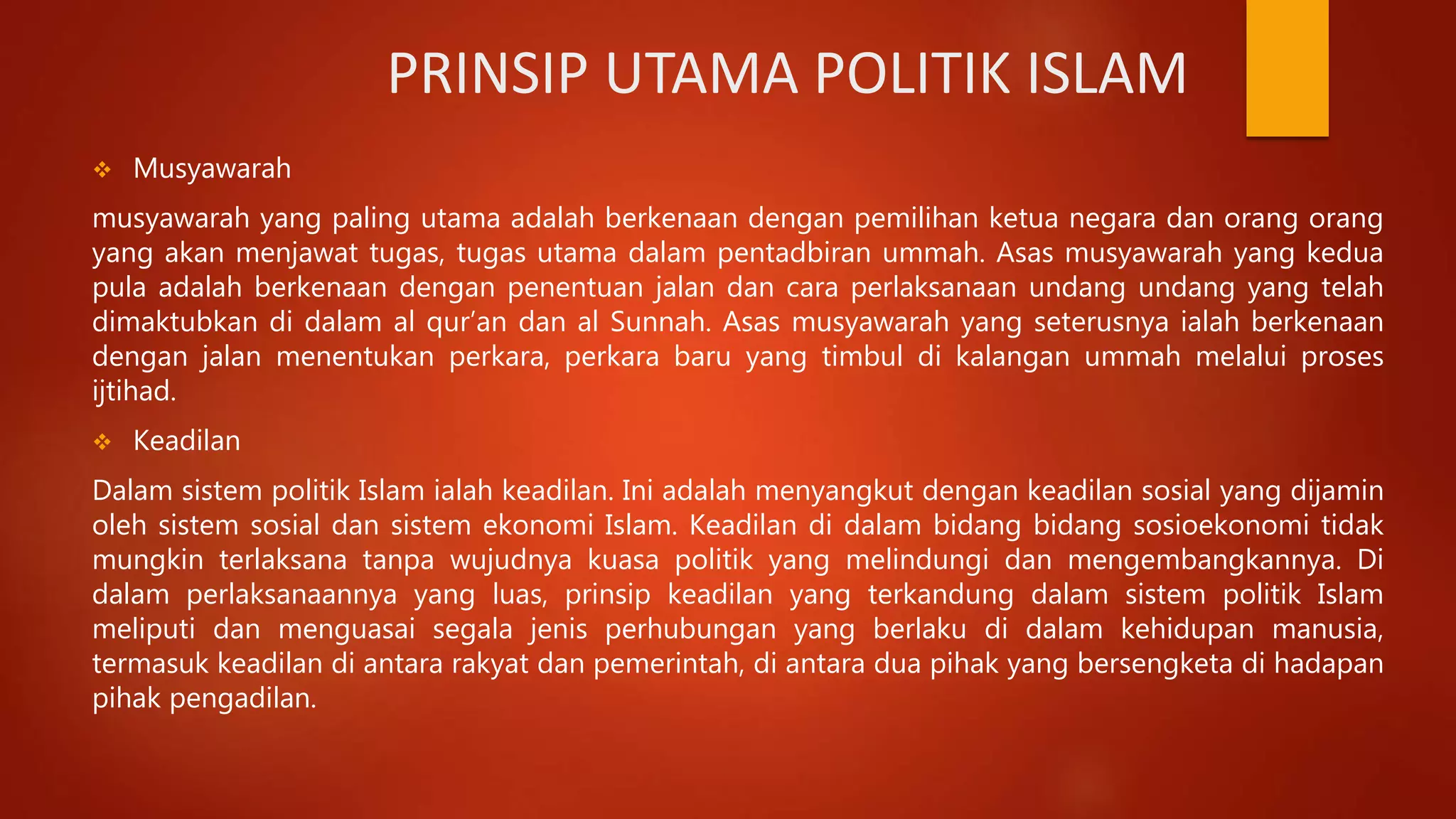 Muhammadiyah dan politik | PPTX