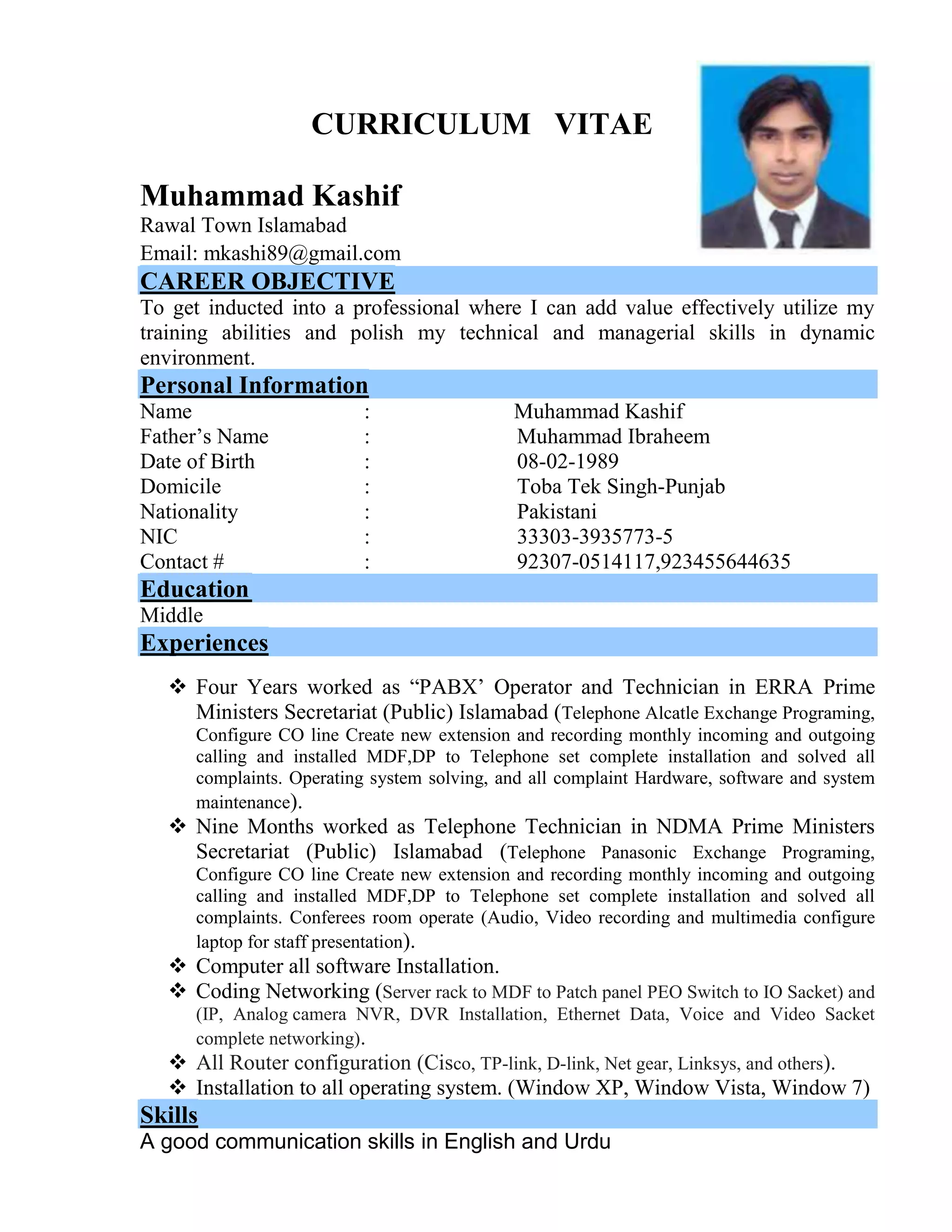Muhammad Kashif CV.docx