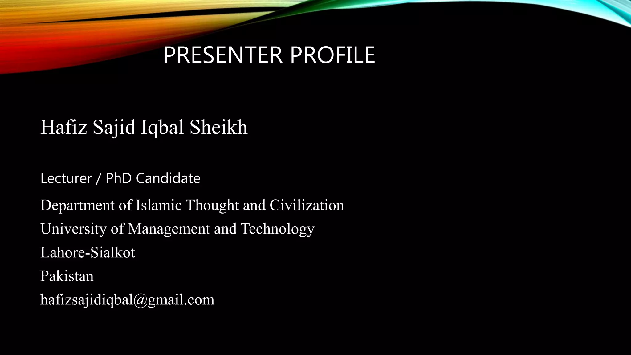 Muhammad (pbuh) as preacher in the light of relevent quranic verses | PPT