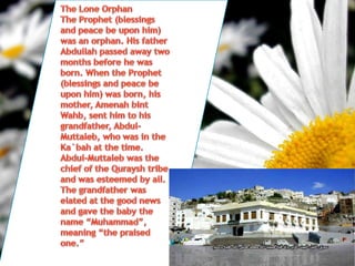 Muhammad (peace be upon him), the prophet of mercy 1 | PPTX