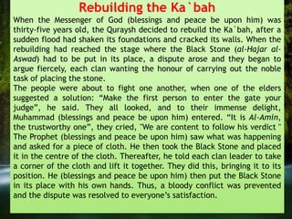 Muhammad (peace be upon him), the prophet of mercy 1 | PPTX