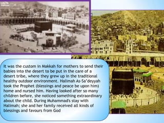 Muhammad (peace be upon him), the prophet of mercy 1 | PPTX