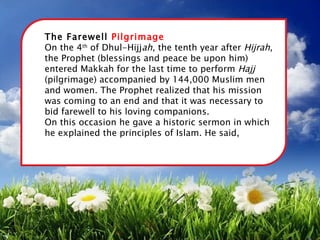 Muhammad (peace be upon him), the prophet of mercy 2 | PPS