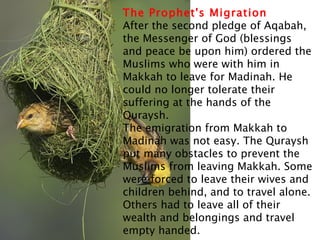 Muhammad (peace be upon him), the prophet of mercy 2 | PPT