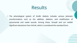 Phonological Diversity in Sindhi Dialects. | PPTX