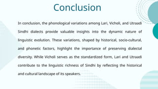 Phonological Diversity in Sindhi Dialects. | PPTX
