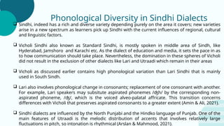 Phonological Diversity in Sindhi Dialects. | PPTX