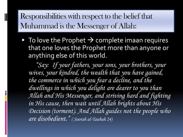 Muhammad rasool allah | PPT