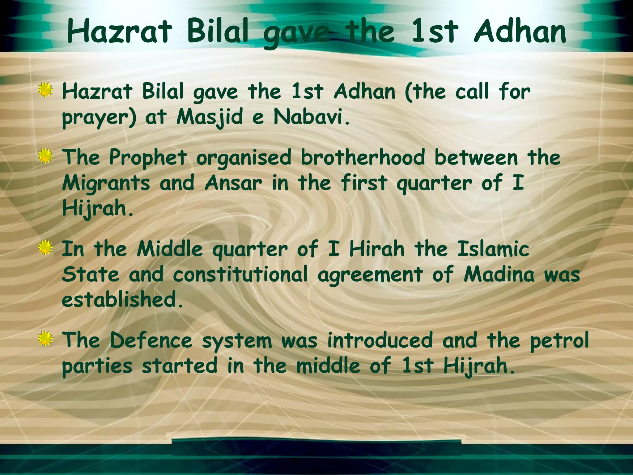 The Prophet of Islam, Muhammad (saw) | PPS