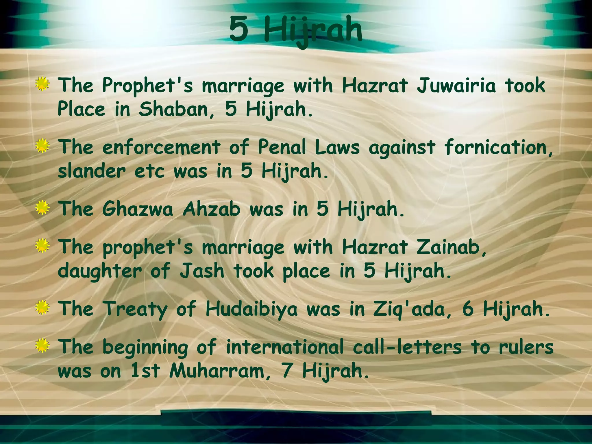 The Prophet of Islam, Muhammad (saw) | PPS