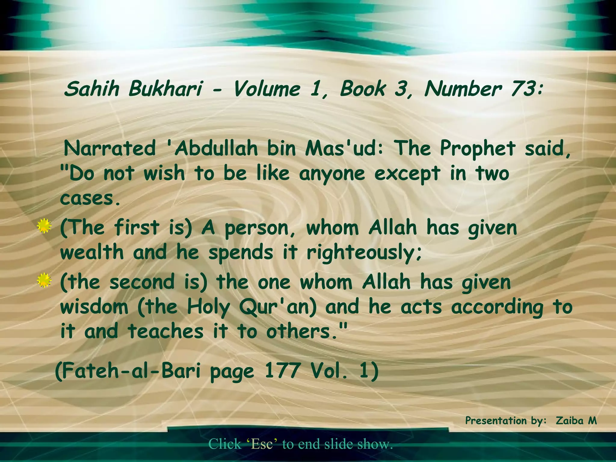 The Prophet of Islam, Muhammad (saw) | PPS