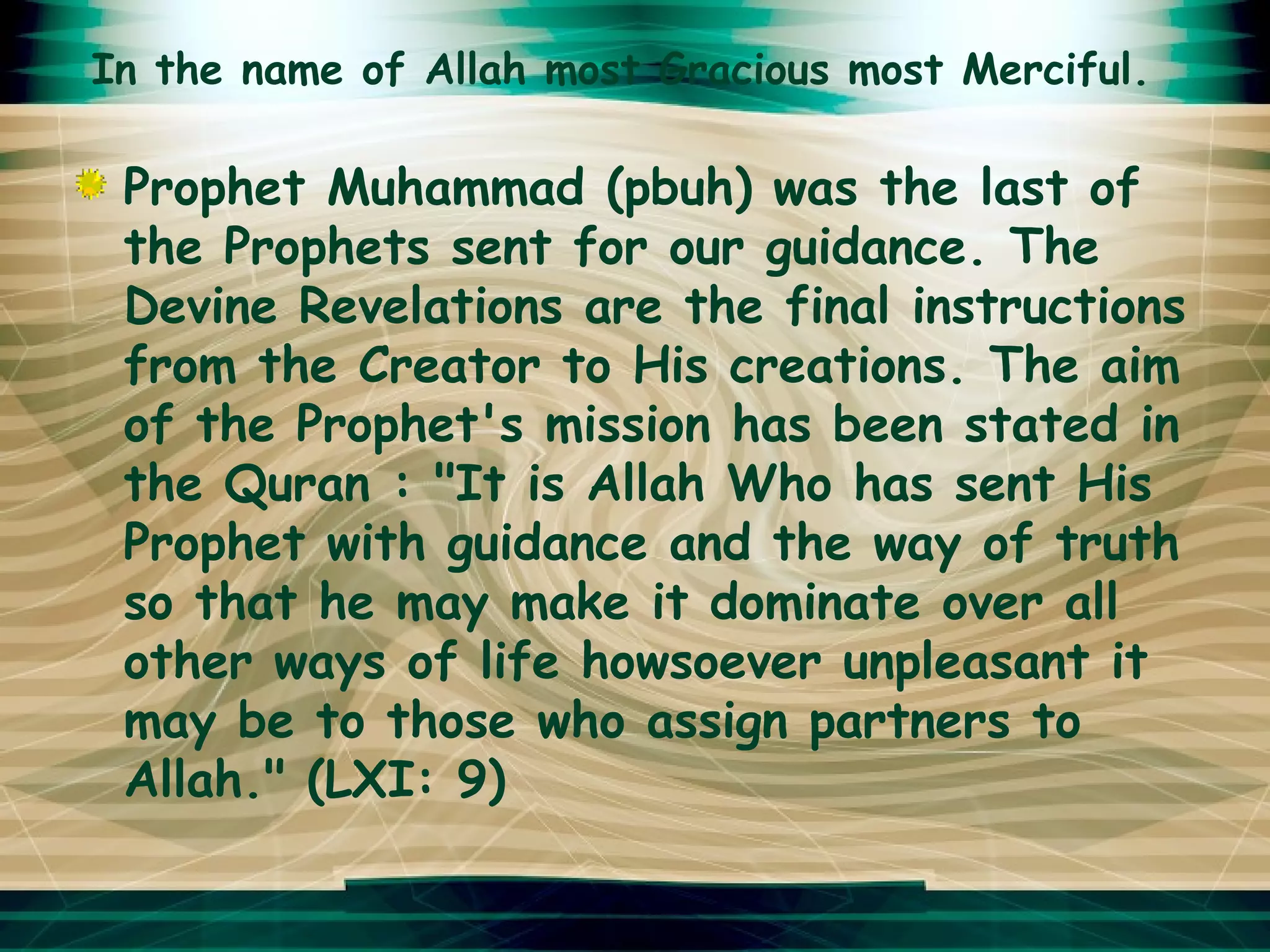 The Prophet of Islam, Muhammad (saw) | PPS