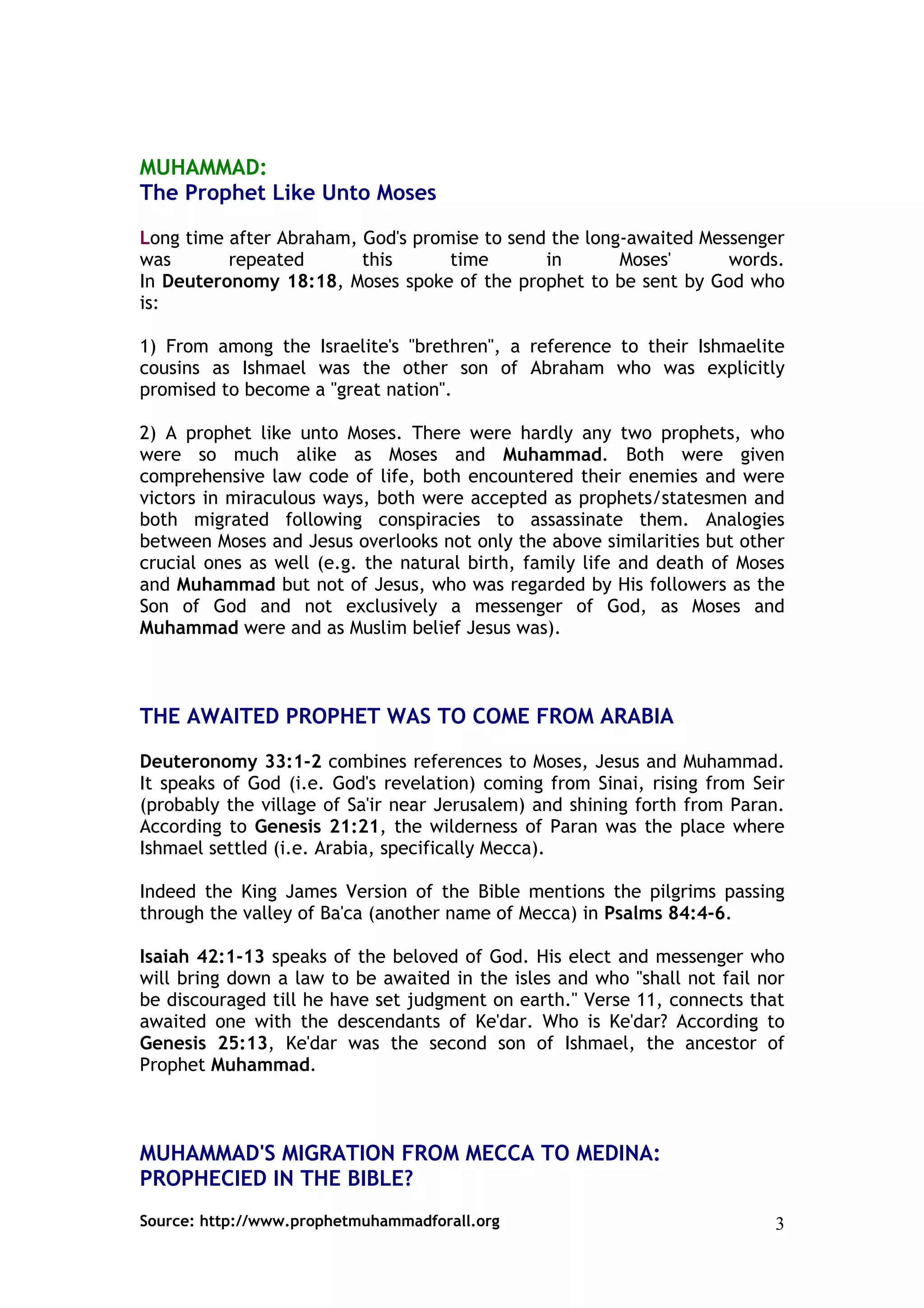 Muhammad (SAW) in Bible | PDF