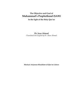 Muhammad saw the_objective_of_his_appointment - dr. israr ahmed | PDF