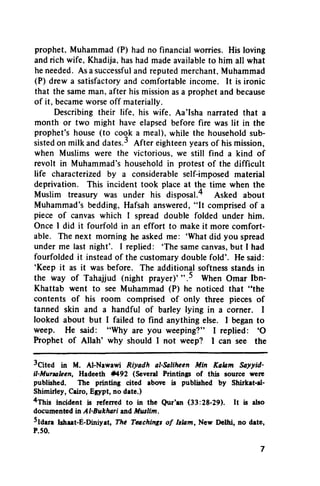 Muhammad's prophethood analytical view | PDF